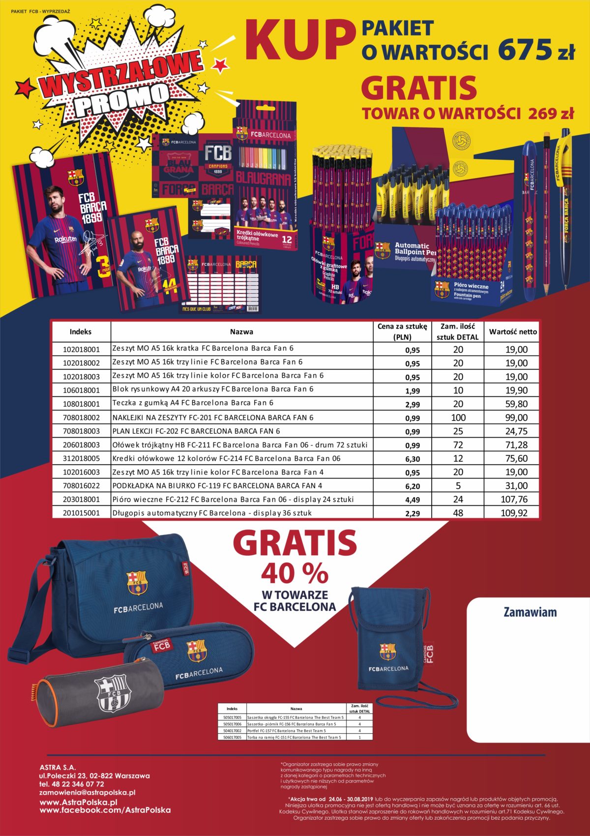 PAKIET FCB – WYPRZEDAŻ - ABRO